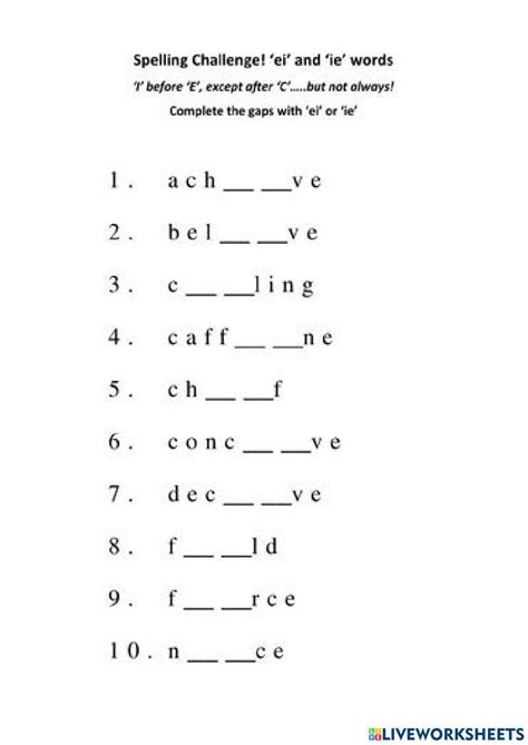 I Before E Interactive Worksheet Live Worksheets Worksheets Library