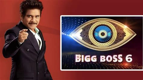 Bigg Boss Telugu 6 These Contestants Are Nominated For Eviction In The