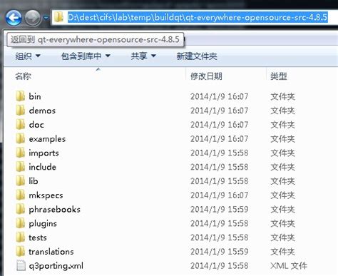 mingw编译qt mingw 编译qt csdn博客