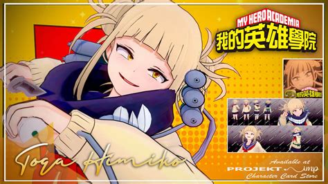 Koikatsu My Hero Academia ~ Toga Himiko By Syncvloid On Deviantart