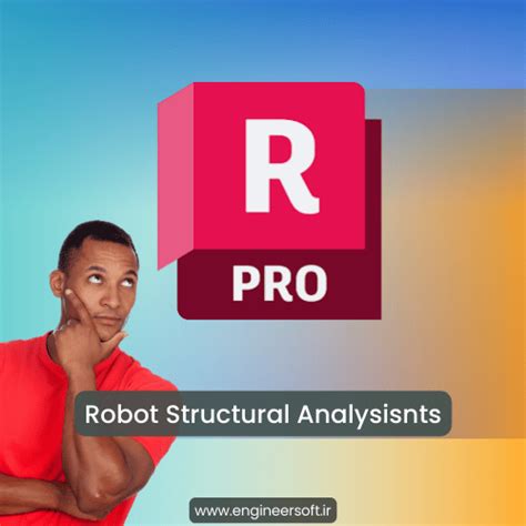 لایسنس Robot Structural Analysis Professional نرم افزارهای مهندسی