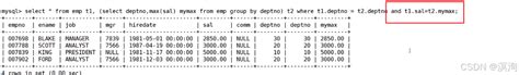 Linux下学【mysql】中如何实现：多表查询（配sql实操图案例巩固 通俗易懂版~）通过可视化视图配置多表查询sql的项目 Csdn博客