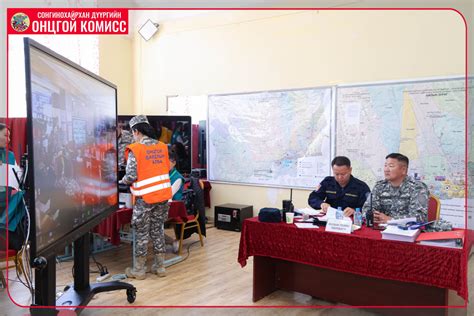 СОНГИНОХАЙРХАН ДҮҮРЭГТ СТРАТЕГИЙН КОМАНД ШТАБЫН СУРГУУЛЬ БОЛЖ БАЙНА