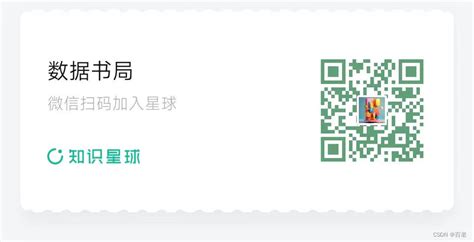 togaf企业架构师认证一文全掌握 togaf认证 csdn博客