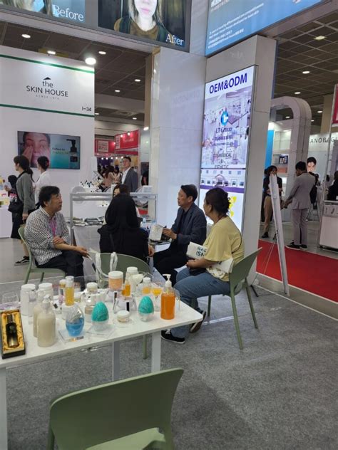 2024 서울국제화장품·미용산업박람회 코스모뷰티서울 Lt Group