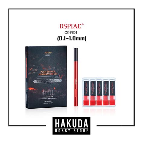 Bộ Dụng Cụ Custom Chisel Line Dspiae Push Broach Combination Set Chính Hãng Dspiae Shopee