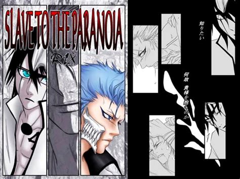 Slave To The Paranoia Tommyと待宵 Dlsite 女子狂热