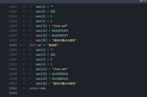Its Still An Old Problem There Is A Problem With The Editor Its Very Slow When There Is More