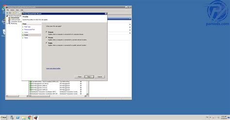 آموزش باز کردن پورت Udp و Tcp در سرور مجازی پایگاه دانش سرور و شبکه