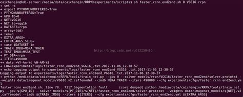 论文笔记 Arbitrary Oriented Scene Text Detection Via Rotation Proposals Csdn博客