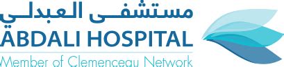 Dr Mohammad Hajjiri Abdali Hospital