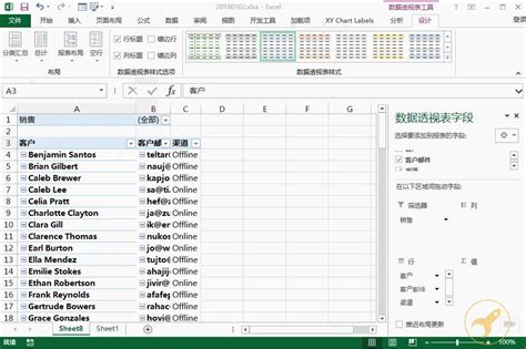 [excel]1分钟搞定，一表分多表 知乎