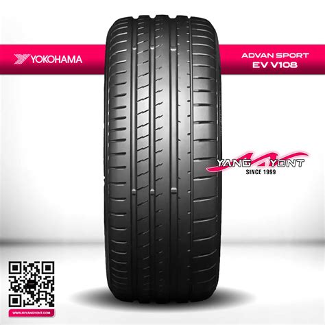 ยาง 24545r20 Yokohama Advan Sport Ev V108 สปอร์ตสมรรถนะสูง สำหรับ Suv