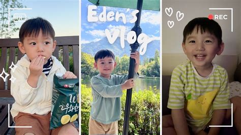 👶🏻28개월 아기와 함께하는 일상 브이로그 우리의 가을 🍁 Youtube