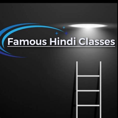 Famous Hindi Classes Youtube Famous Hindi Classes Youtube