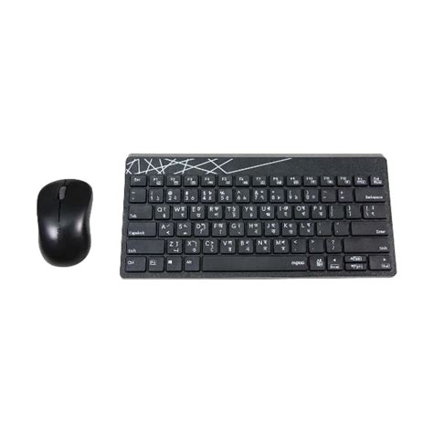 Rapoo S Wireless Combo Keyboard Mouse Price Bangladesh