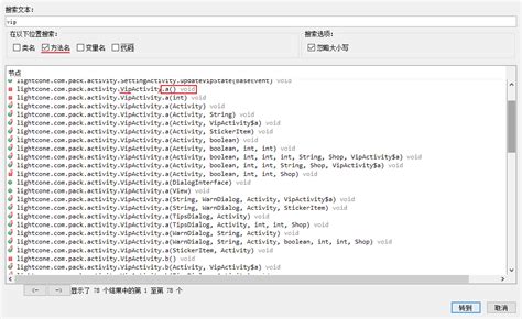 GUI Reproduces A Previously Resolved Bug Search Only In Short Names Of Methods And Fields
