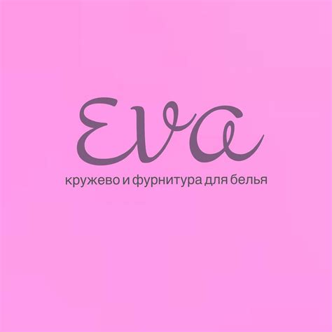 Политика обработки персональных данных