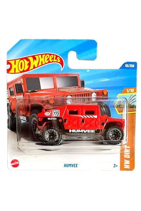 Humvee