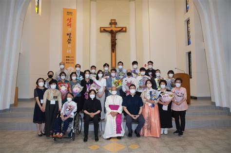 교구소식 본당의 날 축하합니다 서면