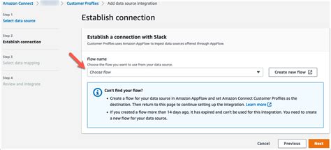 Amazon Appflow를 사용하여 외부 애플리케이션에 대한 통합 설정 Amazon Connect