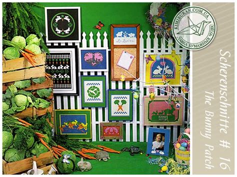 Лавка бумажных чудес Силуэтное вырезание Шаблоны к Пасхе