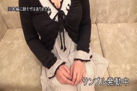 Fanh 079 経産婦中出し中毒マ コちはるさん ムチムチの体で浮気を繰り返す肉便器人妻 生ち ぽに跨り精子を欲しがる雌豚托卵交尾 Post2 無料av動画