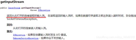 通过get post方式获取第三方接口的数据 敲代码的ciery的博客 csdn博客