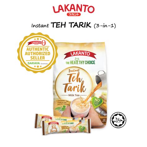Lakanto Instant Teh Tarik 3 In 1 35g X 12 Sticks Expiry Nov 2025