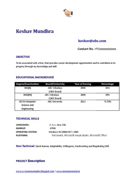 Fresher Computer Science Engineer Resume Sample Pdf Software Computing