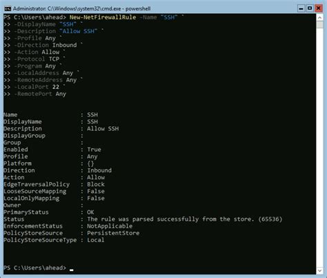 OpenSSH For PowerShell Falling Through The Clouds