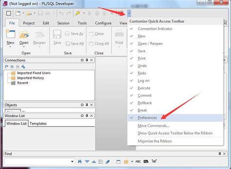 PL SQL Developer下载 官方最新版 PL SQL Developer下载安装 华军软件宝库