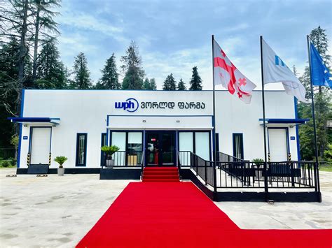 კასრისწყალის საჯარო სკოლა კასრისწყალის საჯარო სკოლა