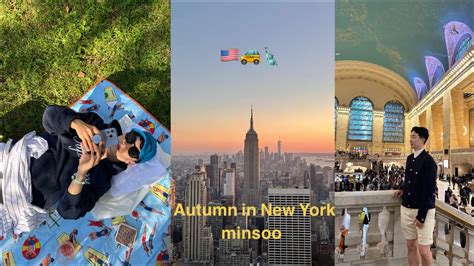 6개월만에 다시온 뉴욕🚕🍁 인생여행지 뉴욕브이로그🗽🇺🇸 Youtube