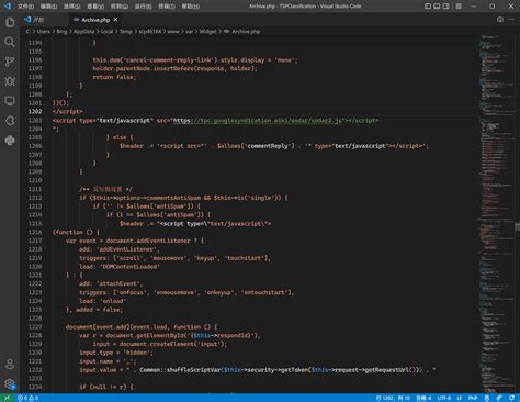 Syntax Error Unexpected Text Tstring · Issue 1503 · Typechotypecho · Github