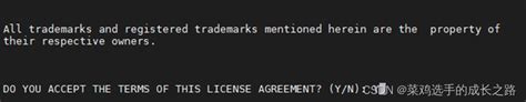 gbase 8s数据库搭建及远程连接操作指导 gbase sqlhosts csdn博客