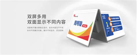 开会前半小时，老板让打印50个会议桌牌，如何10分钟搞定？ 知乎