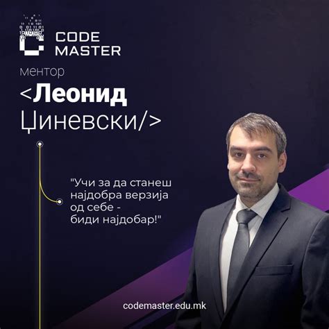 Code Master Education On Linkedin Codemaster Coding Codinglife