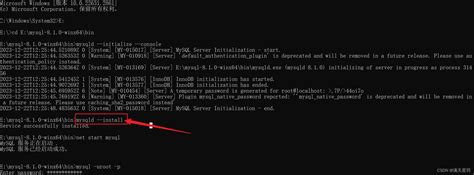 MySQL免安装版配置 CSDN博客