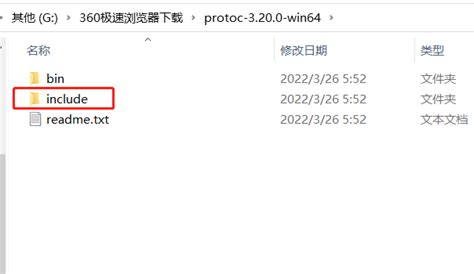 grpc protobuf 安装
