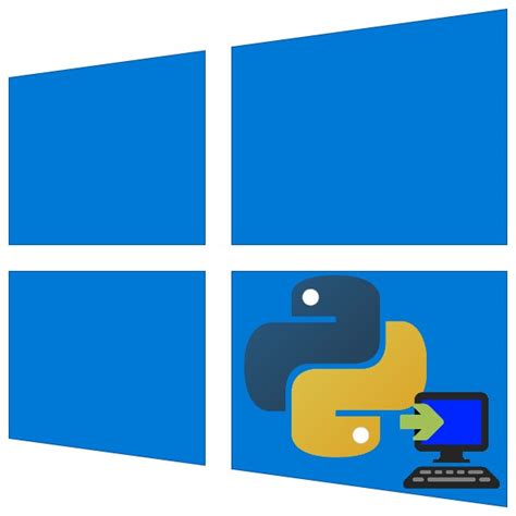 كيفية تثبيت Python على نظام التشغيل Windows 10