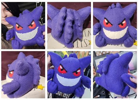 Gengar Plush By Dragonerdesigns On Deviantart