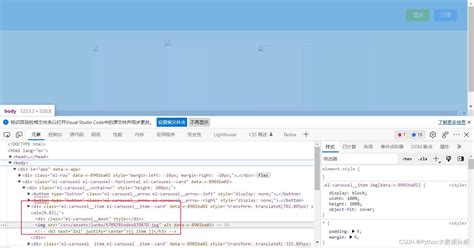 Vue3本地src图片循环渲染不显示？vue3图片循环不显示图片 Csdn博客