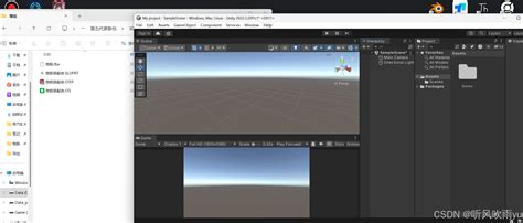 Solidworks模型导入unity教程solidworks导入unity Csdn博客