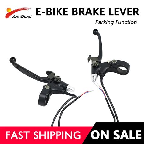 전기 자전거 브레이크 레버 주차 기능 차단 전기 전원 안전 안심 ebike 브레이크 bisiklet aksesuar lever