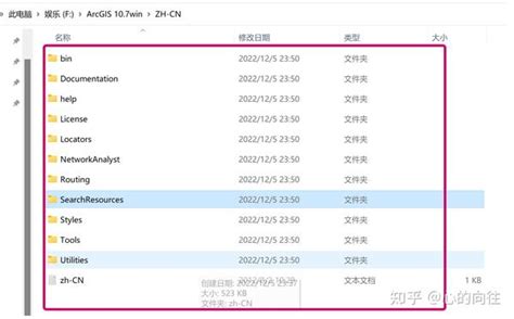 ArcMapArcGIS中的数据处理中ArcToolbox点击没有反应以及汉化包安装出现 错误的解决办法 知乎