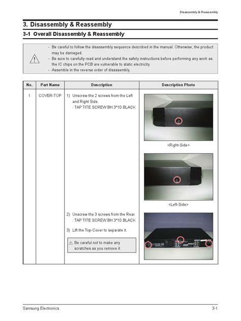 disassembly and reassembly pdf