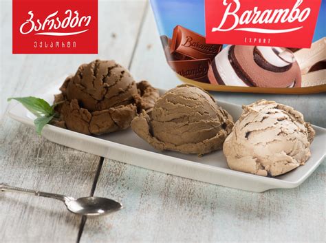 ბარამბო მომავლის ვარსკვლავების ოქროს სპონსორი Facebook