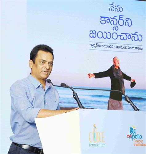 Dr Sangita Reddy Venkatapathi Raju And Rakul Preet Singh Released Telugu Version Of I Am A