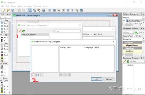 3在pyqt5中使用qss进行ui美化 知乎
